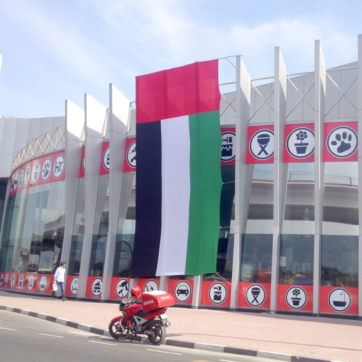 Buy Large and Gaint Flags Online | The Baba Events