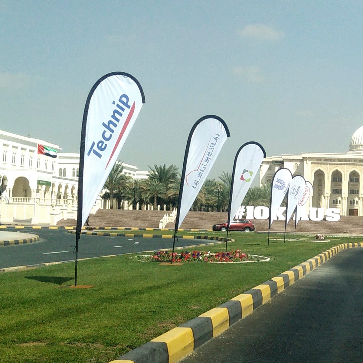 Buy Best Teardrop Flag | Custom Teardrop Flags | The Baba Events